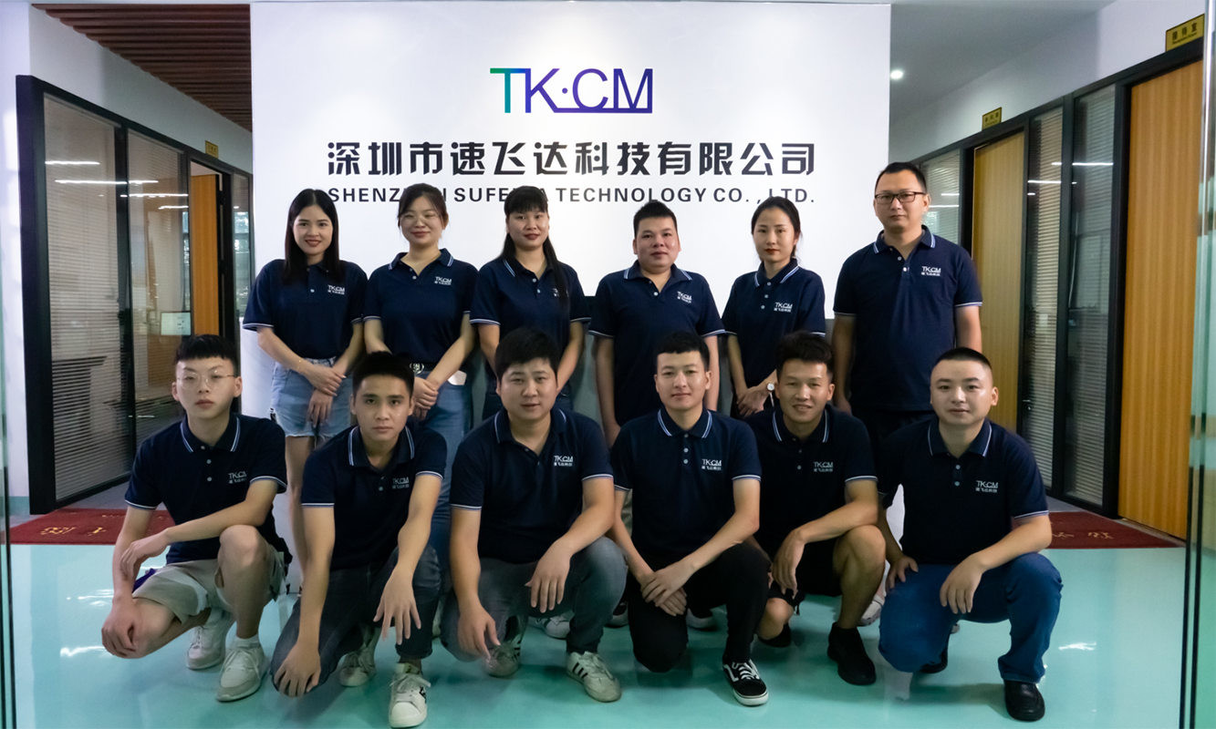 China Shenzhen Sufeida Technology Co., Ltd. company profile