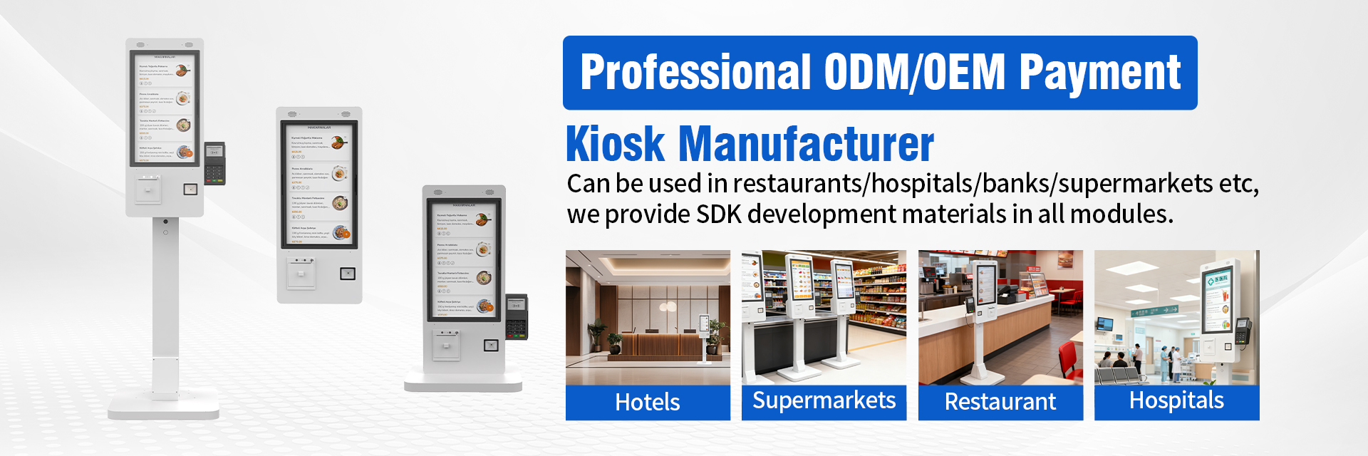 Quality Industrial Touch Monitor&Self-service retail terminal POS ...