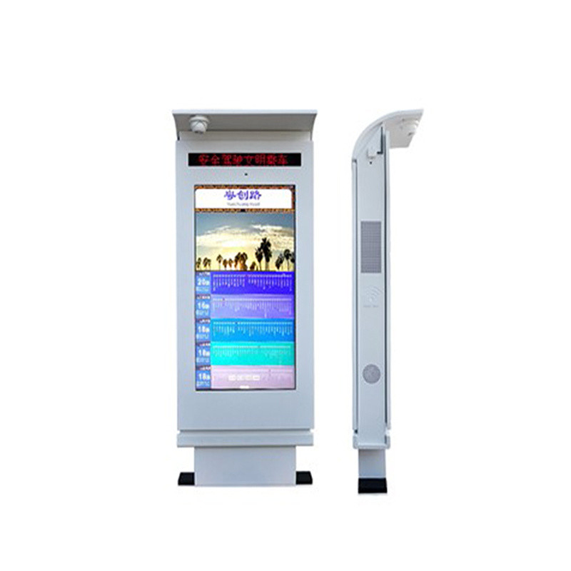 Floor Standing LCD Multi-Touch Screen Vertical Digital Signage 55 Inch ...