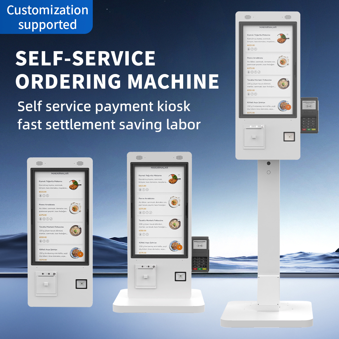 Quality Industrial Touch Monitor&Self-service retail terminal POS ...